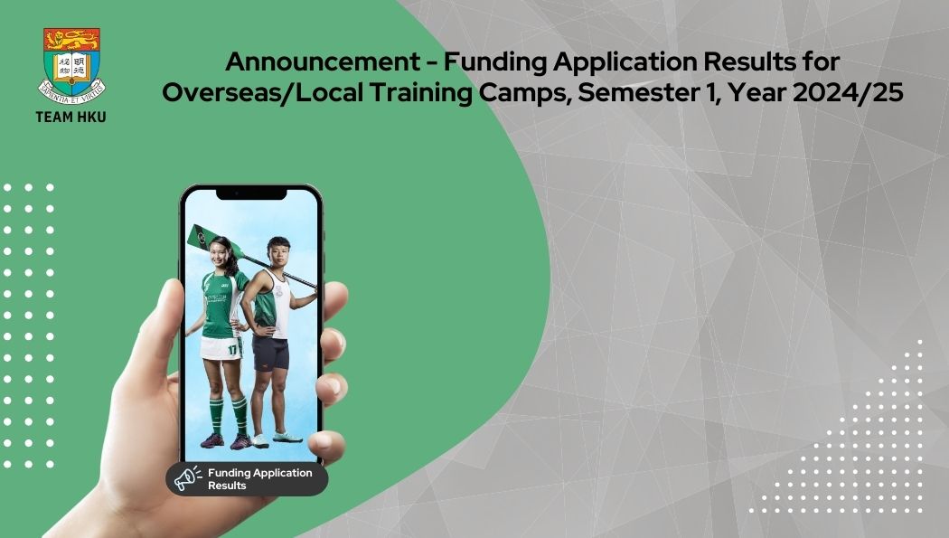 Centre For Sports and Exercise