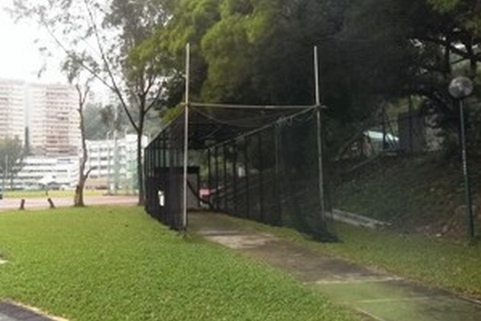 Centre For Sports and Exercise